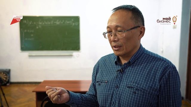 211216 Аригус Математик_ релиз