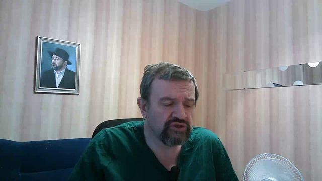 Вассерман 08.07.2023