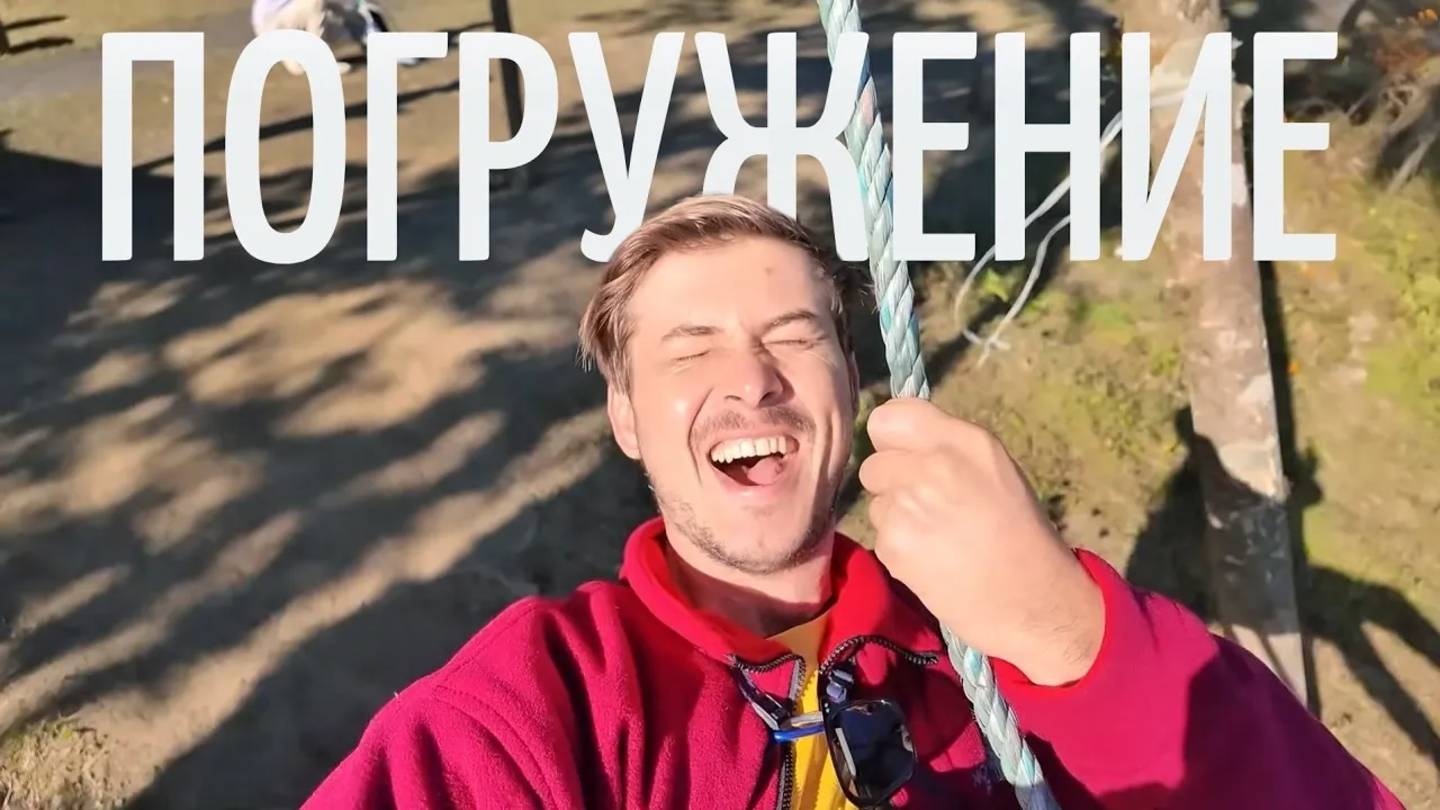 Поход в Гималаи. Если это не свобода, то я вообще не знаю, что такое свобода! #непал #гималаи #поход