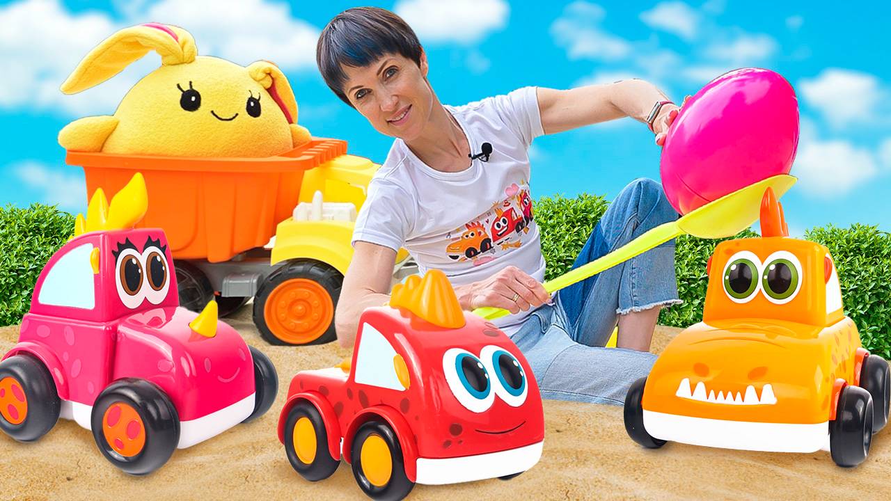 Машинки Мокас сбежали и спрятались! Идем искать с Машей Капуки и зайчиком Лаки!