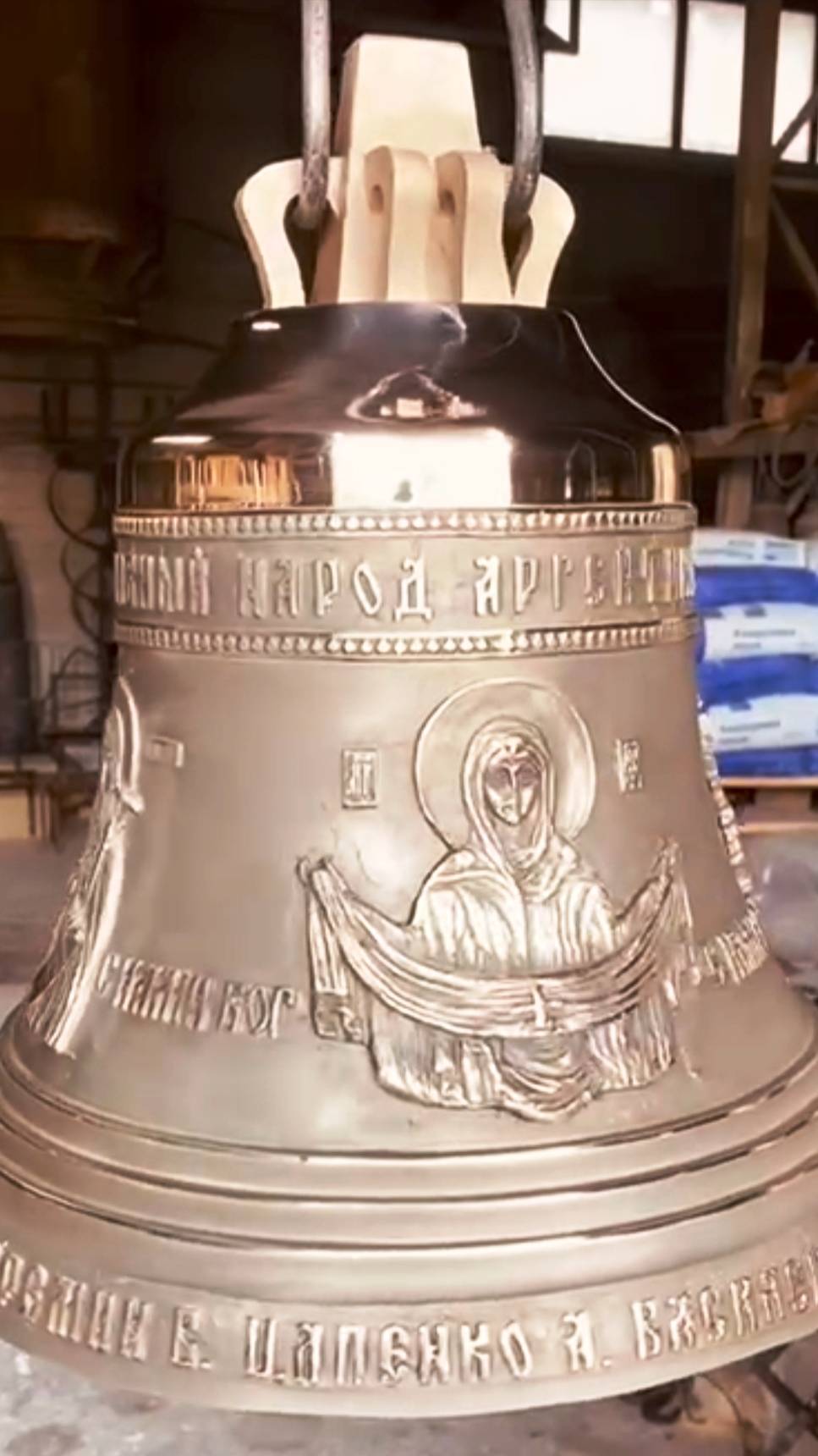 КОЛОКОЛ - ПРОЕКТ "ПАМЯТЬ - ЗВОНЯТ КОЛОКОЛА"