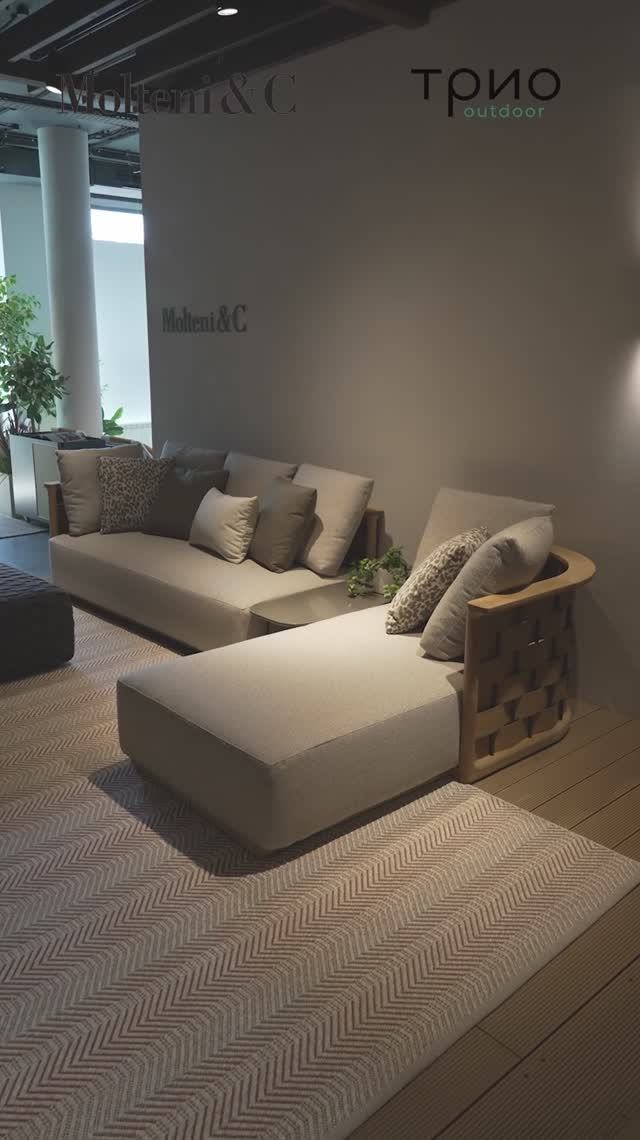 Прямоугольный уличный столик Regent от Molteni & C