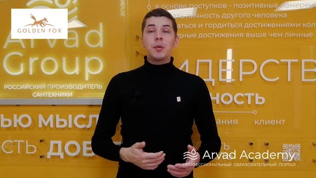 5  Сертификаты