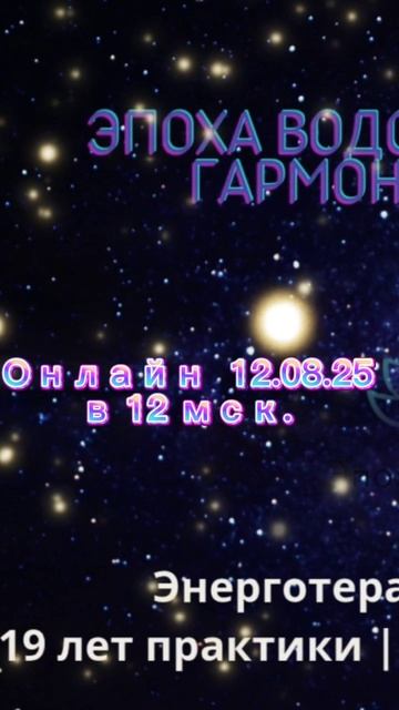 Есть желание развиваться — есть Путь.