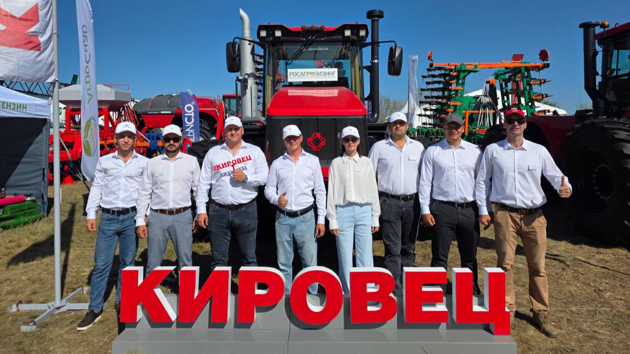 XVI Всероссийская специализированная выставка День поля "ВолгоградАГРО"