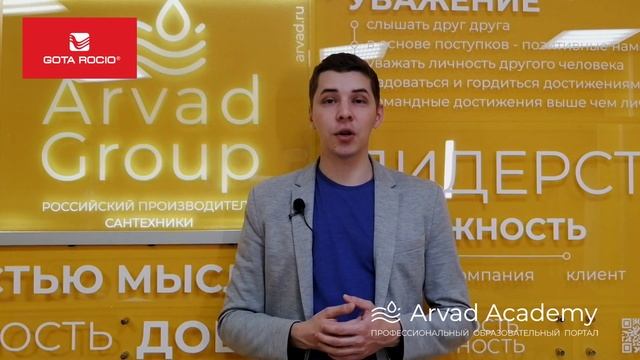 3  Смесители