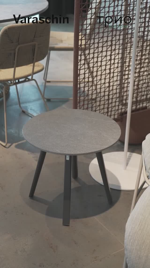 Журнальный столик Emma от Varaschin