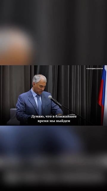 Чем больше зарплата, тем выше ставка по ипотеке?