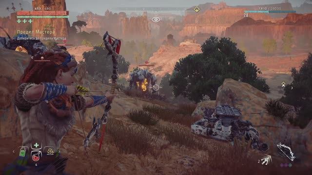 horizon zero dawn #12