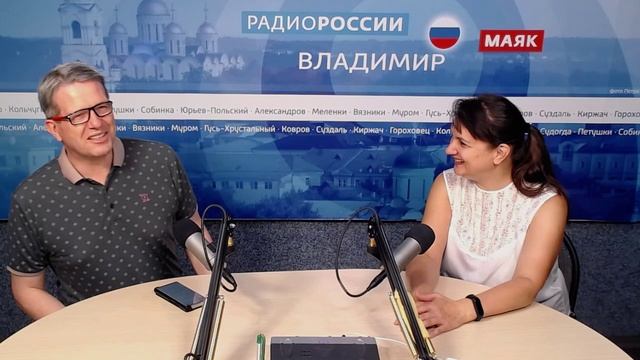 Беседа Дениса фон Мекка о проекте "Чайковский - музыка без виз" Радио России ГТРК Ведет Яна Тарасова