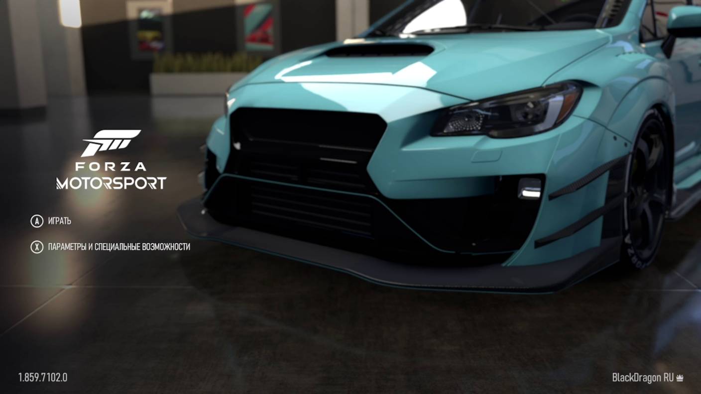 Итог моей игры в Forza Motorsport 2023 (Август 2025)