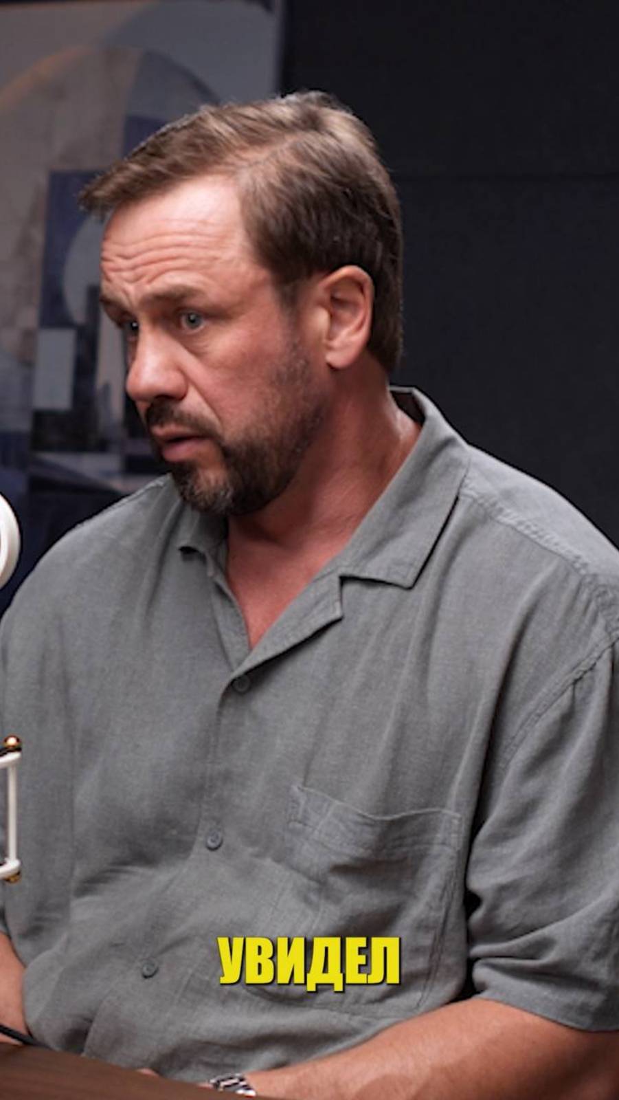 #54 Работа с конкурентами #ютуб,#youtube,#shorts,#шортс,#продвижение,#маркетинг,#smm,#контент