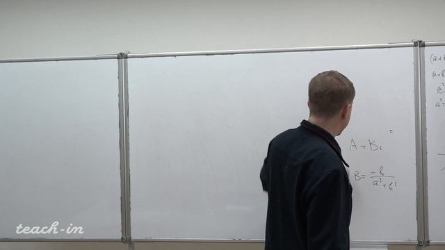 Канунников А.Л. - Кружок Малого мехмата для 9-11 классов - 5. Комплексные числа