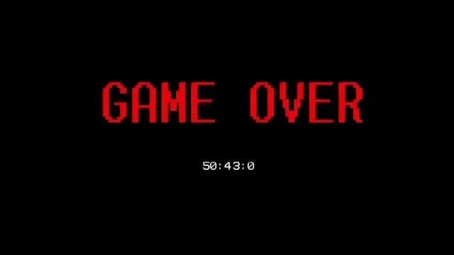 Скример мангл