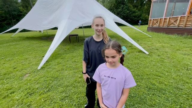 третий день сборов