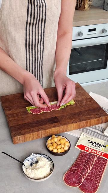 Канапе с «Салями в сыре» РЕМИТ