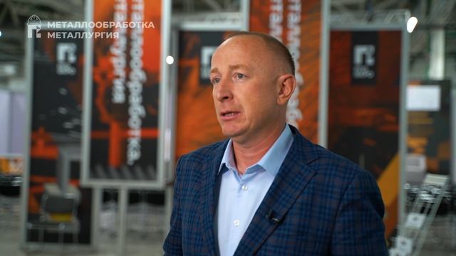 Компания «Вектор-Бласт» о выставке «Металлообработка. Металлургия — 2024»