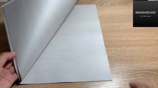 Back To School.Часть 2.Обзор канцелярии из:Ашана,WB,Ozon,Магнит,Скрепка