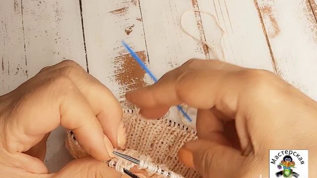 Фабричный край.