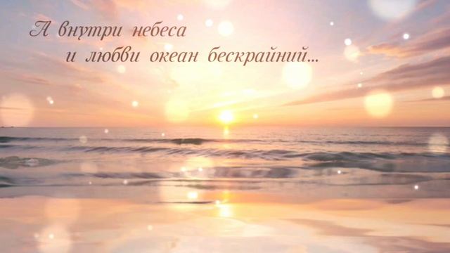 🎶 Al Satori, Станислав Вечный, Станислав Северинов - Небеса внутри