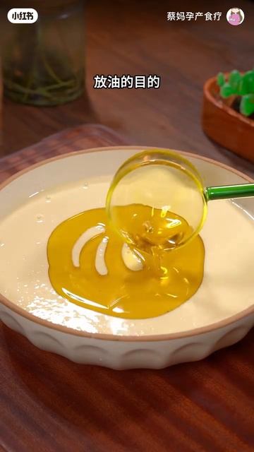 🍲 Жареная рыба в кисло-сладком соусе с хрустящей корочкой