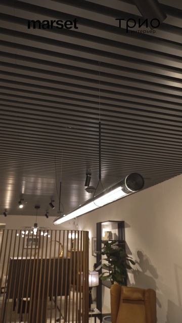 Подвесной светильник Fris от Marset