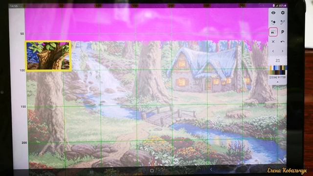 Дневник вышивальщицы 21/2025 (1 - 11 августа)