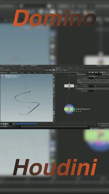 Падающее домино в Houdini