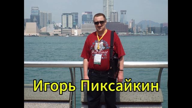 Сборник Рубаи Омара Хаяма.Читает Пиксайкин Игорь.