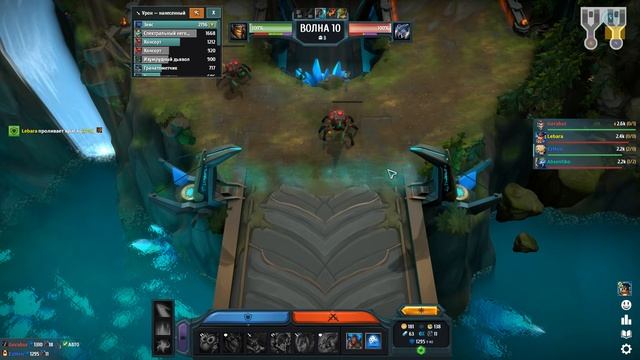 LEGION TD2