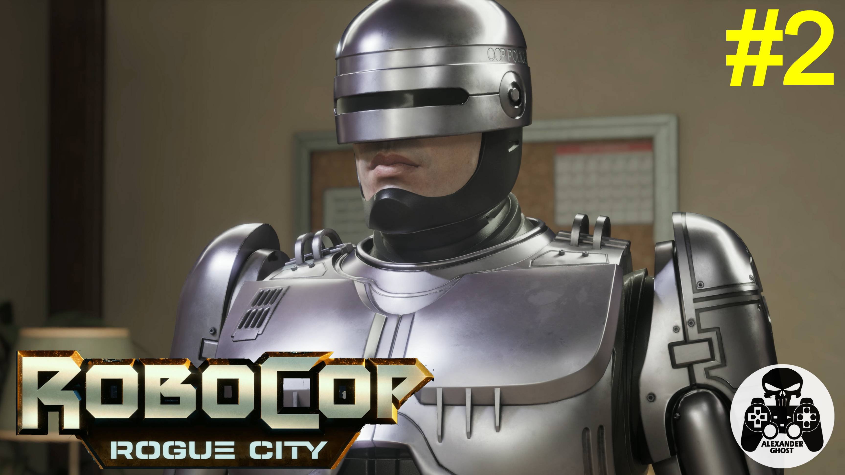 RoboCop: Rogue City - часть 2: Метро-Запад