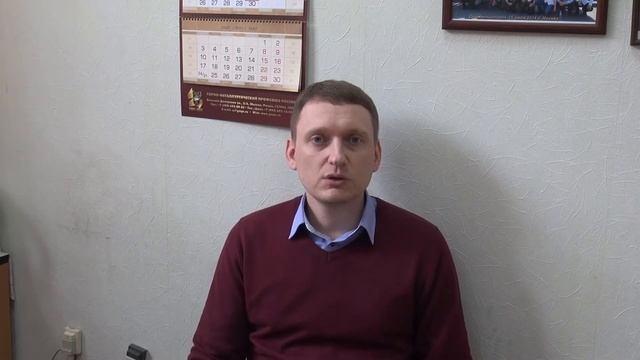 Вместе мы - сила!