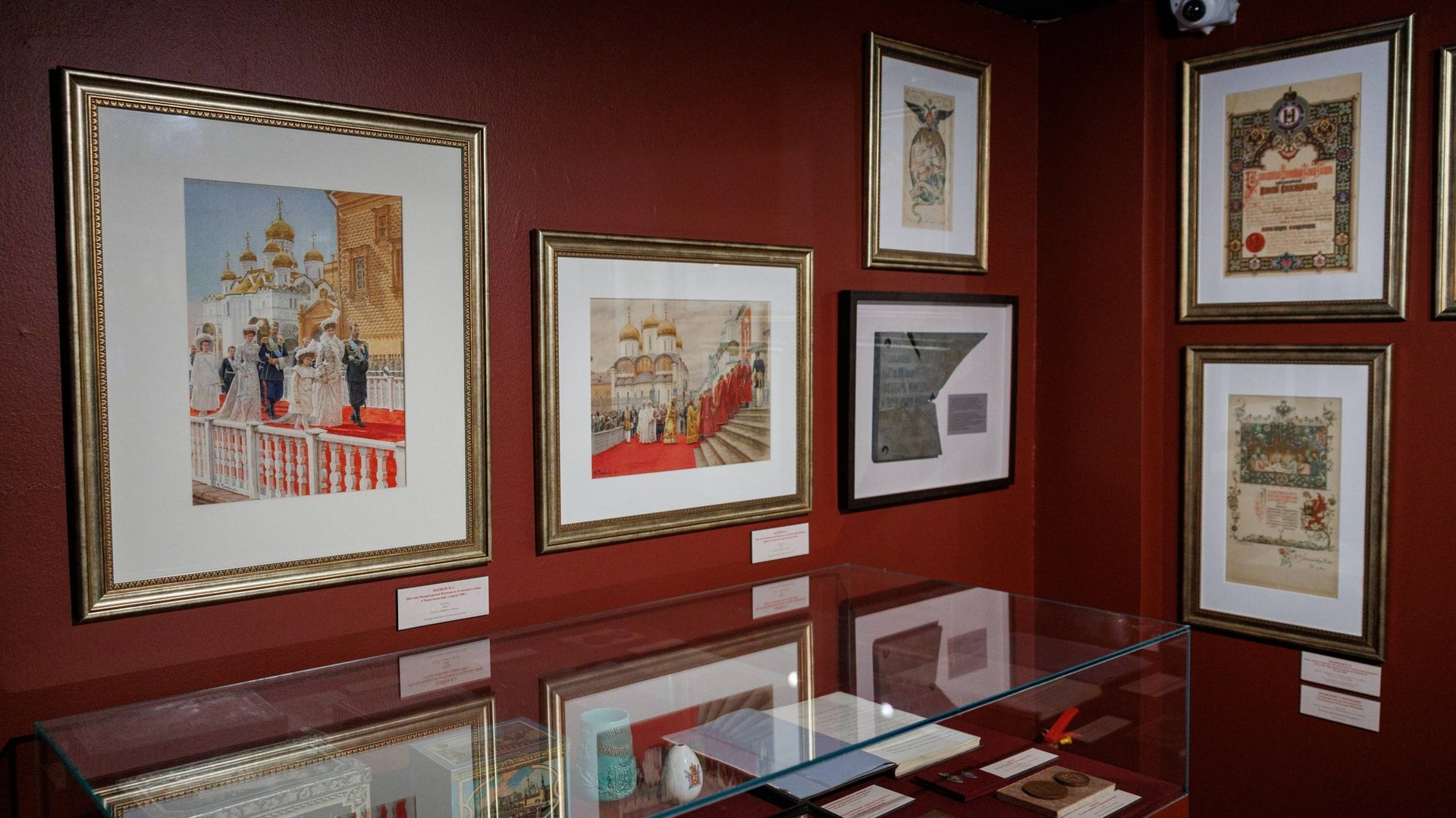 Лекция Д.Гришина "Великий Князь Сергей Александрович — покровитель искусств, меценат и коллекционер"