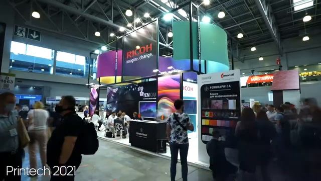 Выставки PRINTECH и  ROSMOULD 2021