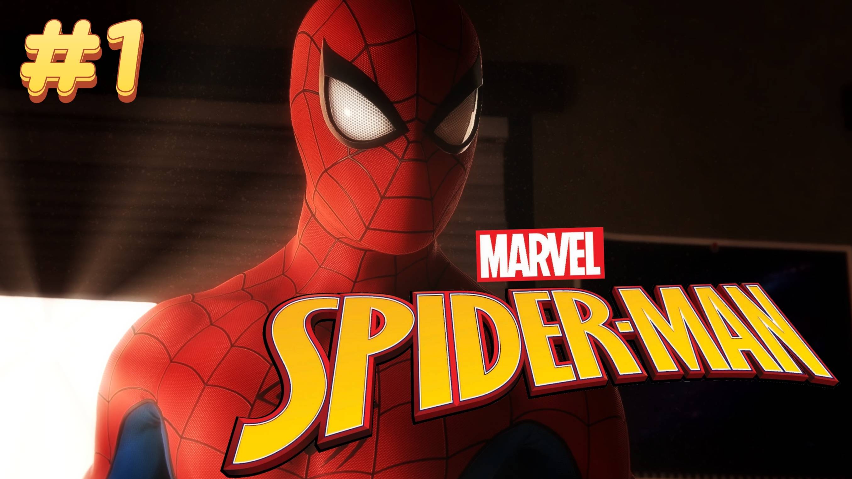 Marvel's Spider-Man - план Фиска #1