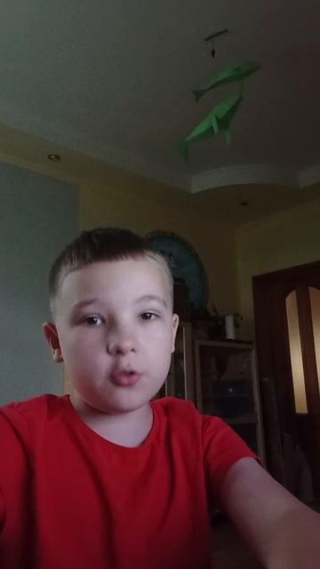 Завтра(В описании)