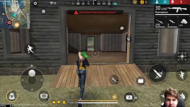 ПОБЕДИТЕЛЬ ПО ЖИЗНИ... FREE FIRE