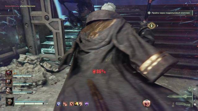 Warhammer 40K Darktide, Психолог с двухстволкой, Золото, 2025-08-11