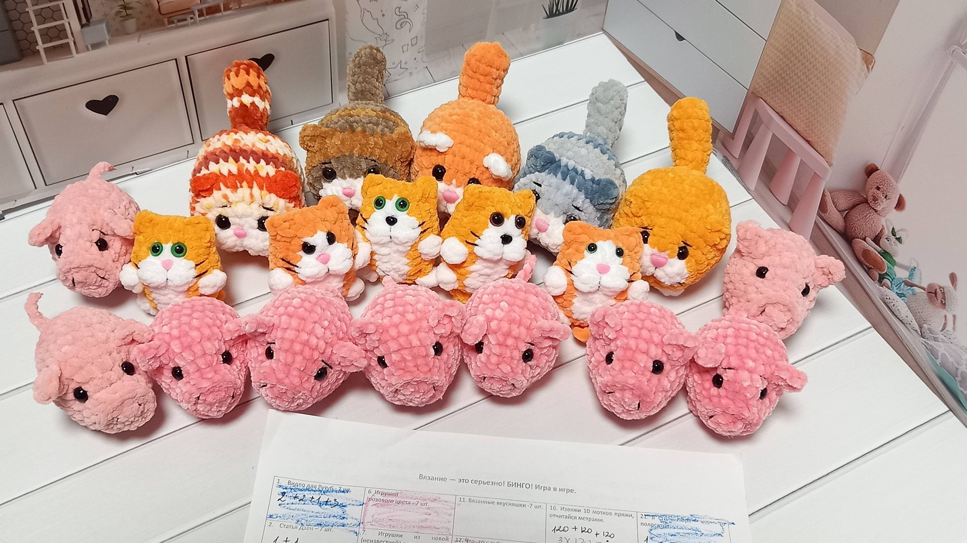 Отчет №3 "Бинго "в марафоне"Вязание- это серьезно"#вязаниеэтосерьезно#вязаниеигрушек#игрушкикрючком