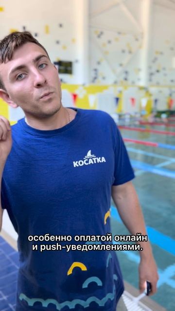 "Самая простая и удобная CRM-система"