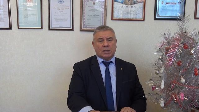 Поздравление с Новым 2023 годом от председателя СОО ГМПР В.Н. Кускова