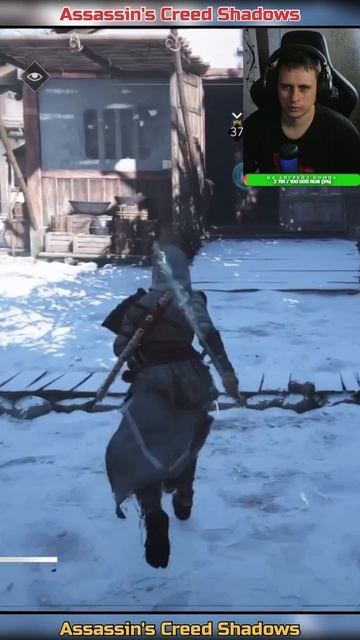 Выманиваем торговца ➡ Assassin's Creed Shadows