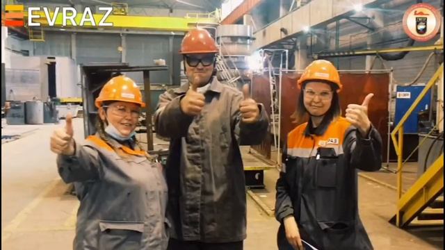 День молодежи 2020