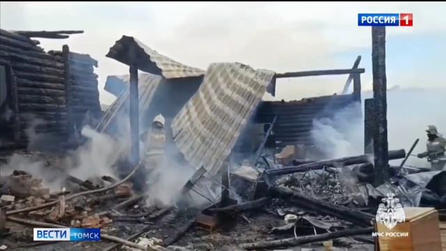 Пожар в селе Тахтамышево Томского района