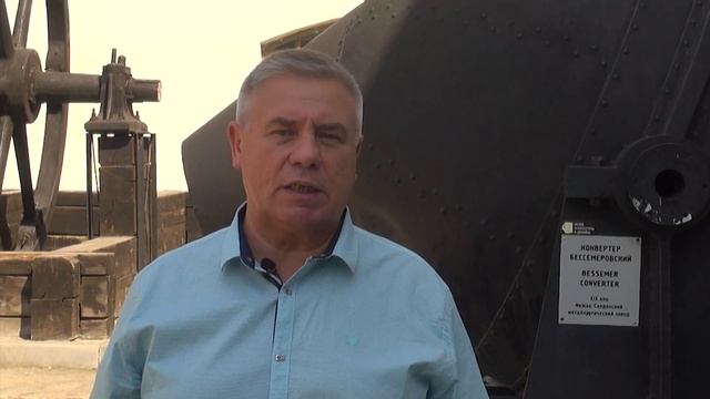 Свердловская областная организация ГМПР поздравляет с Днём металлурга!