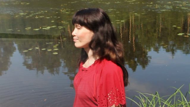 Остров любви