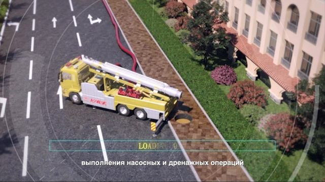 Откачка воды на дорогах при чрезвычайных ситуациях