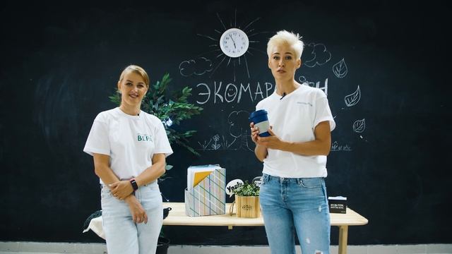 Экомарофон 8 выпуск