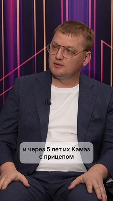 Что дала цифровизация компании?