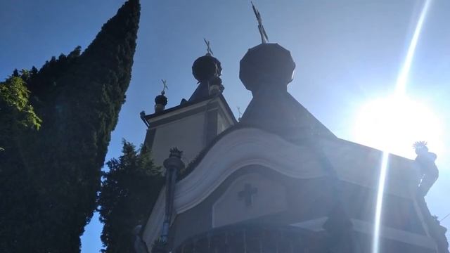 Досуг в Алуште